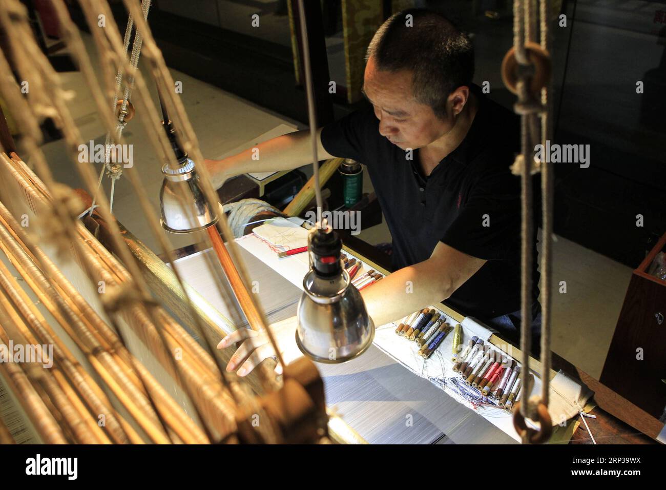 Called yun hi-res stock photography and images - Alamy