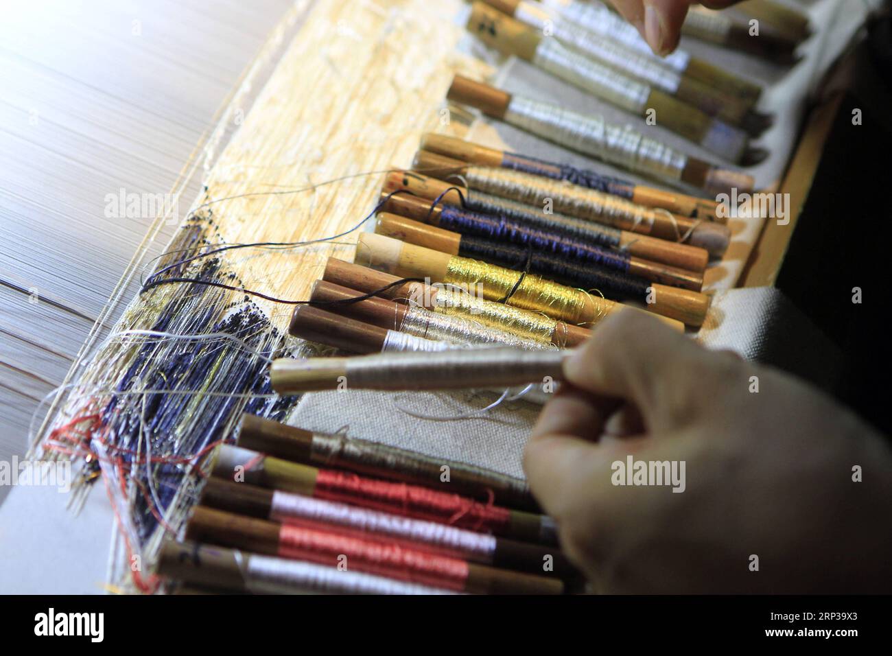 Chinese silk brocade patterns hi-res stock photography and images - Alamy