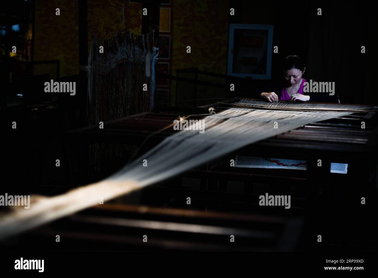 Chinese silk brocade patterns hi-res stock photography and images - Alamy