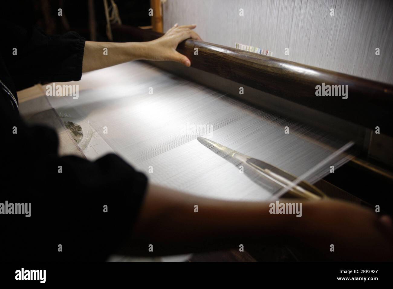 Chinese silk brocade patterns hi-res stock photography and images - Alamy