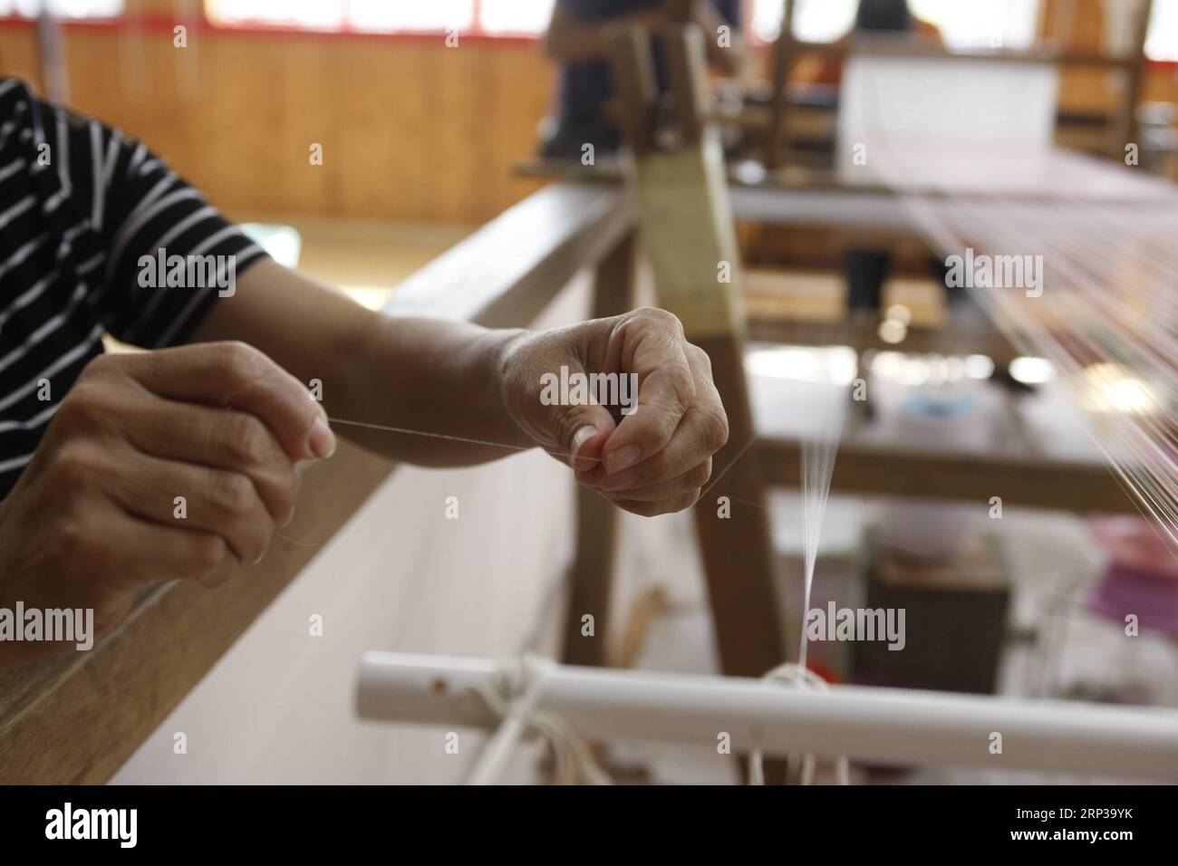 Called yun hi-res stock photography and images - Alamy