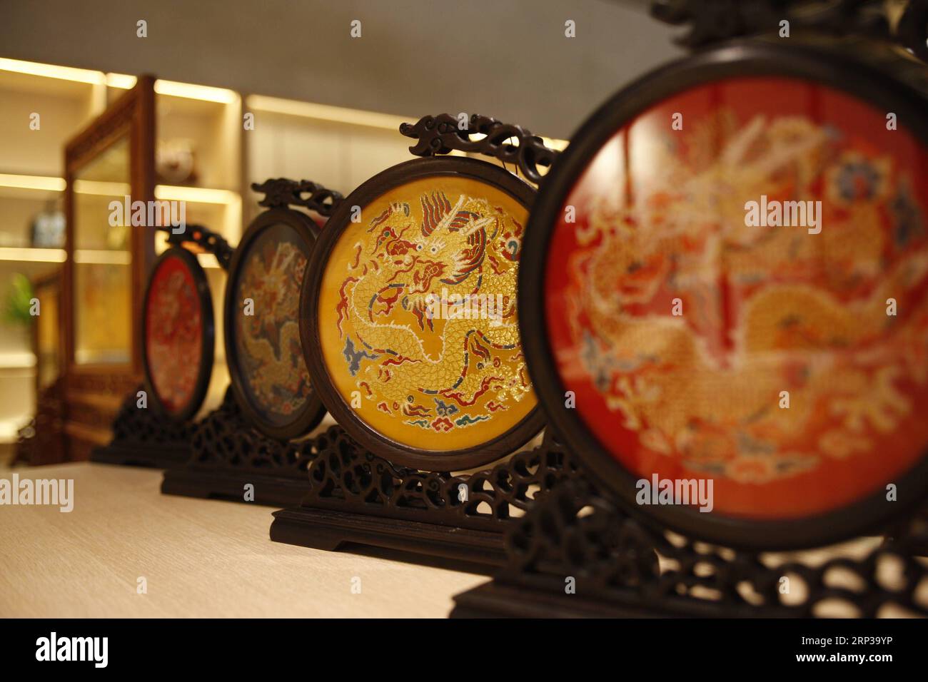 Chinese silk brocade patterns hi-res stock photography and images - Alamy