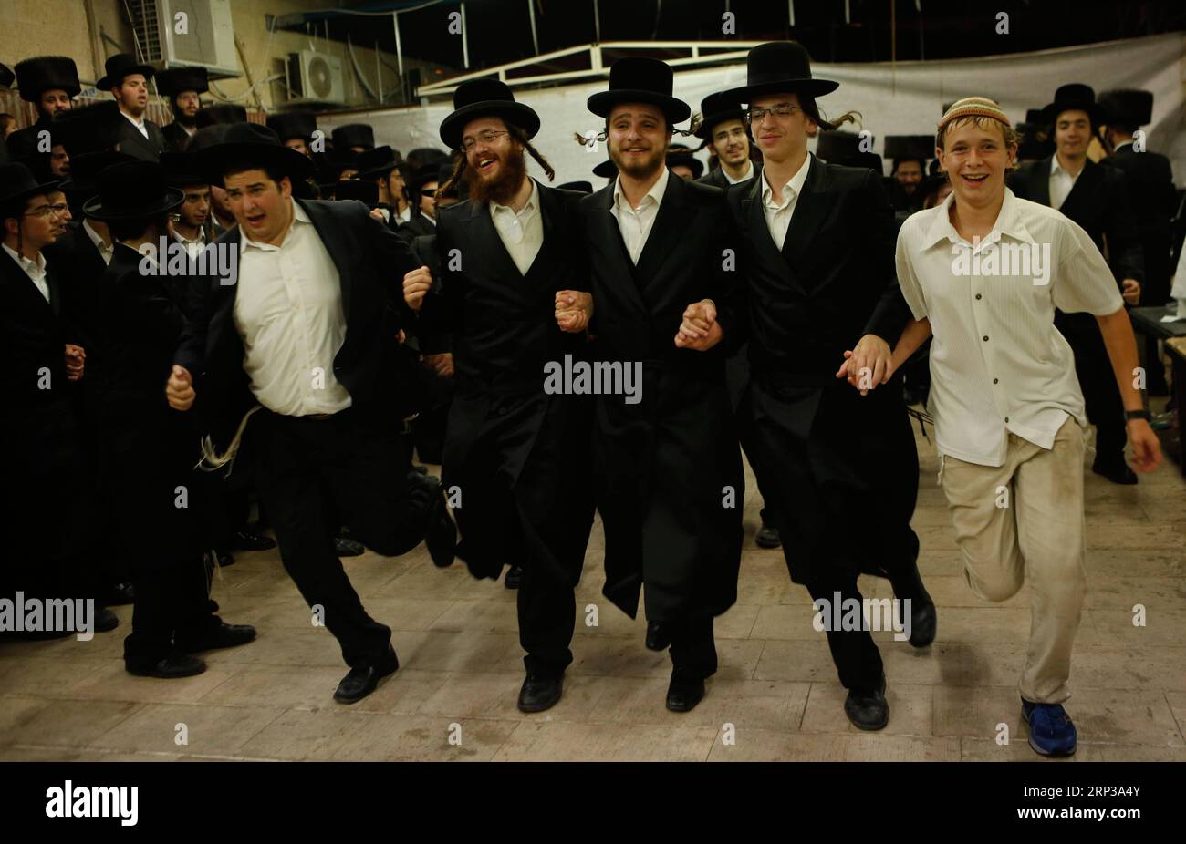 Sukkot dance hi-res stock photography and images - Alamy