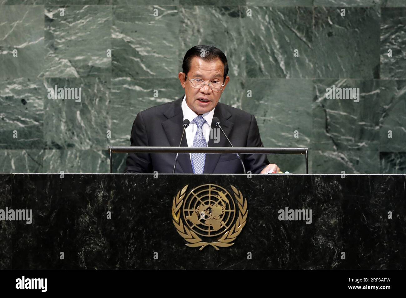 Un hun hi-res stock photography and images - Alamy