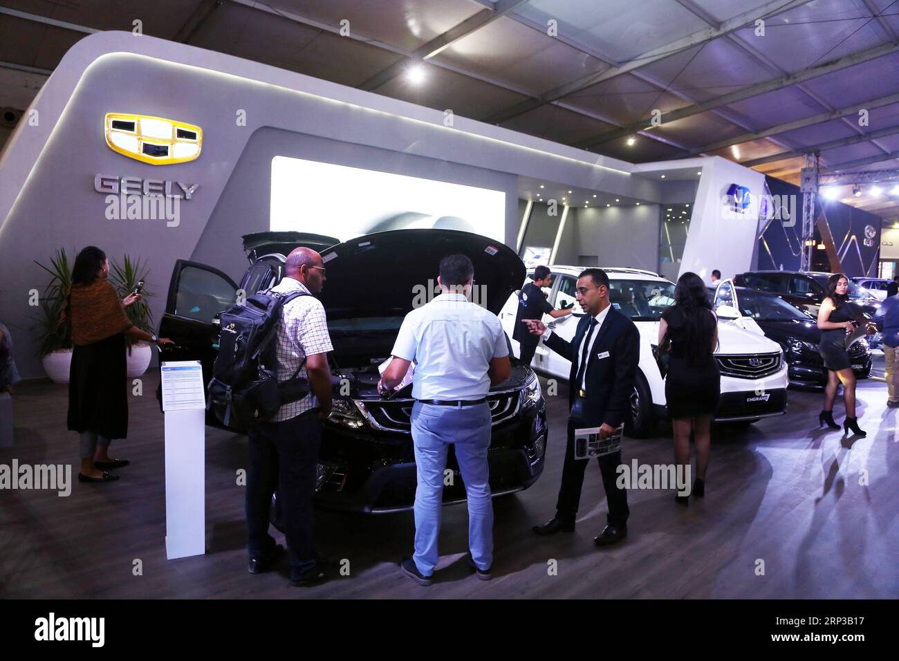 China geely auto show hi-res stock photography and images - Alamy