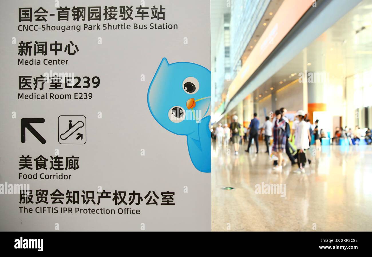 Guideboard hi-res stock photography and images - Alamy