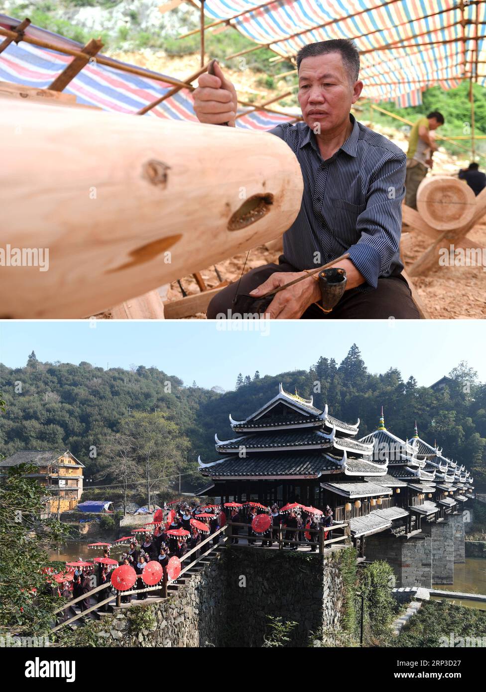 Lingui hi-res stock photography and images - Alamy