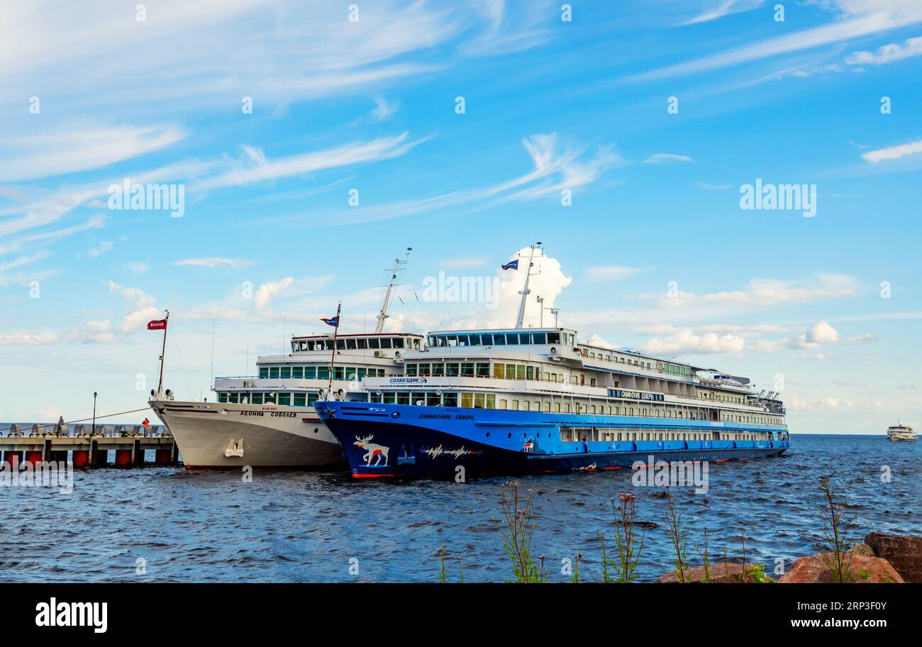 Konevets, Russia, 22 July 2023. Cruise motor ships Symphony of the ...