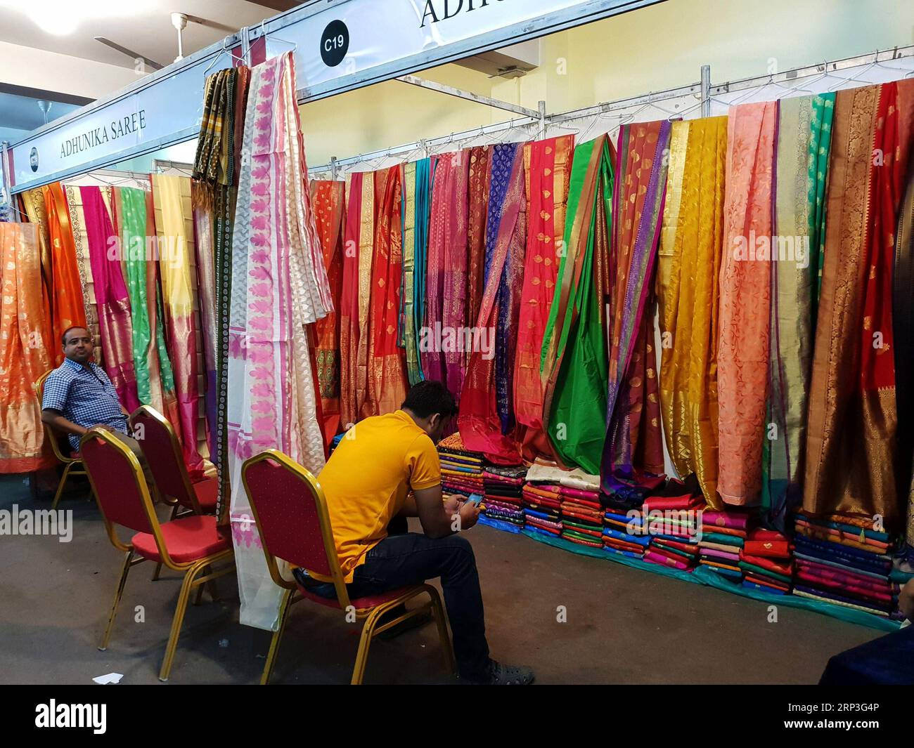 Made in pakistan hi-res stock photography and images - Alamy