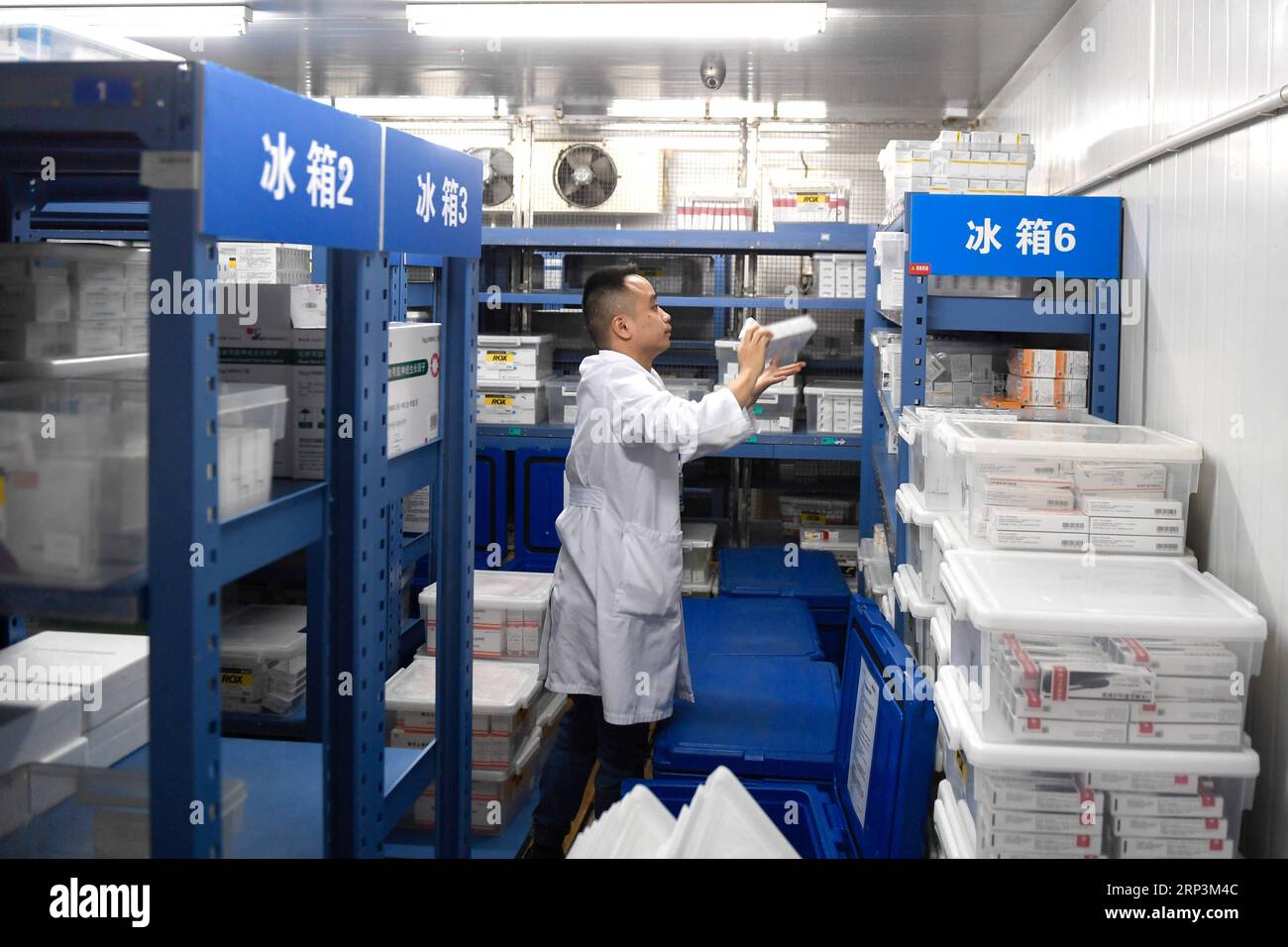 Cancer drugs in china hi-res stock photography and images - Alamy