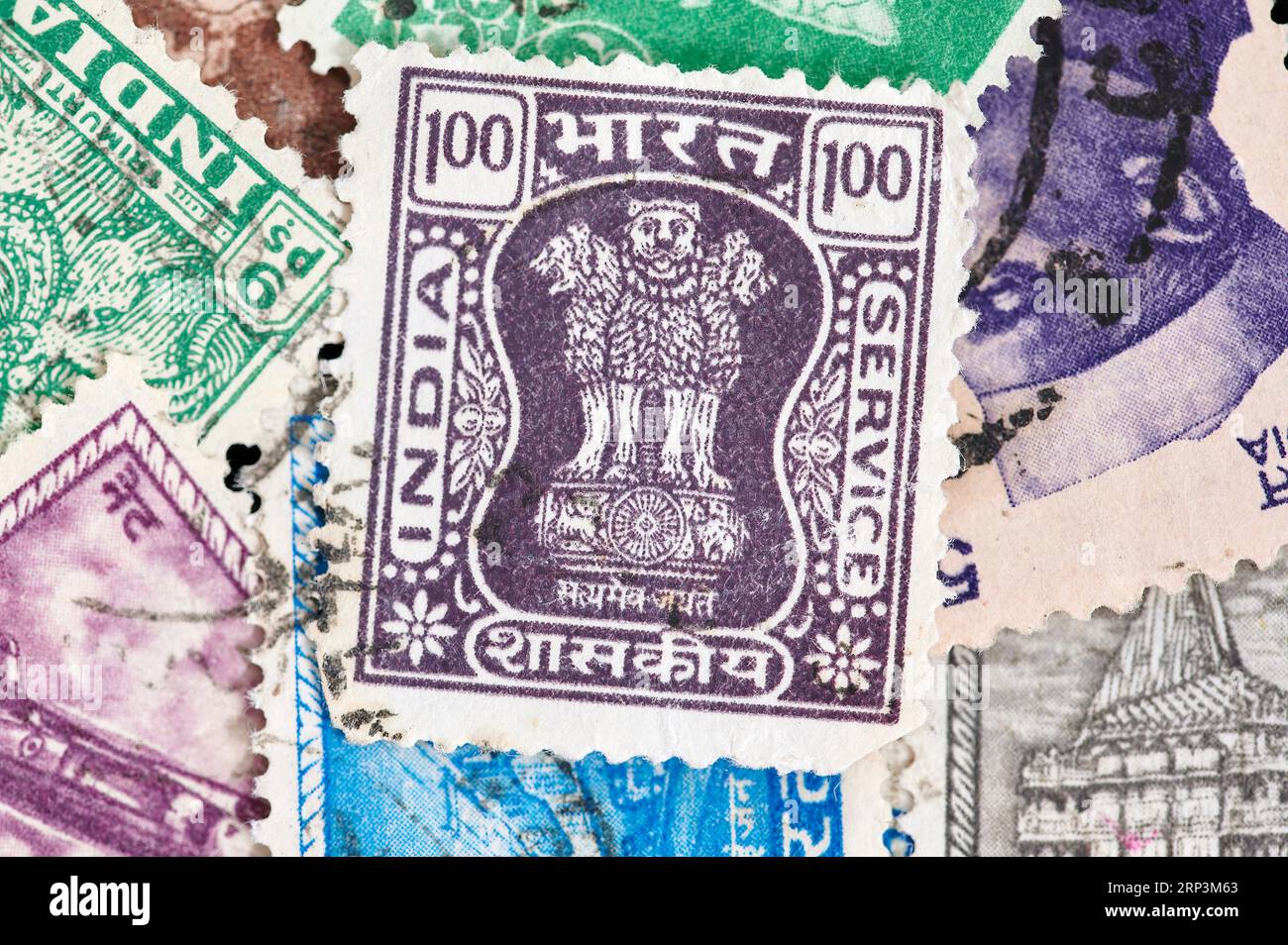 Madrid, Spain; 08-13-2023: Postage stamp from India with an image of ...