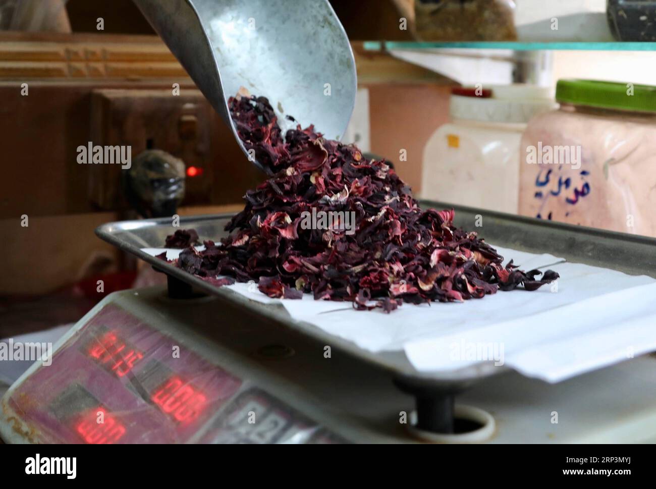 Al mansour baghdad hi-res stock photography and images - Alamy