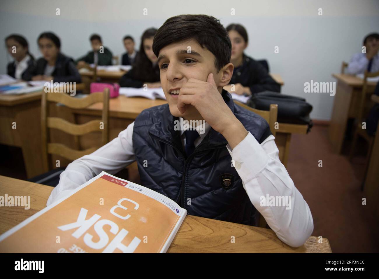 University tajikistan hi-res stock photography and images - Alamy