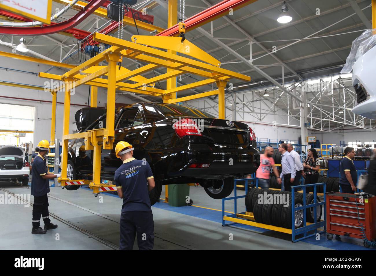 China geely car logo hi-res stock photography and images - Alamy