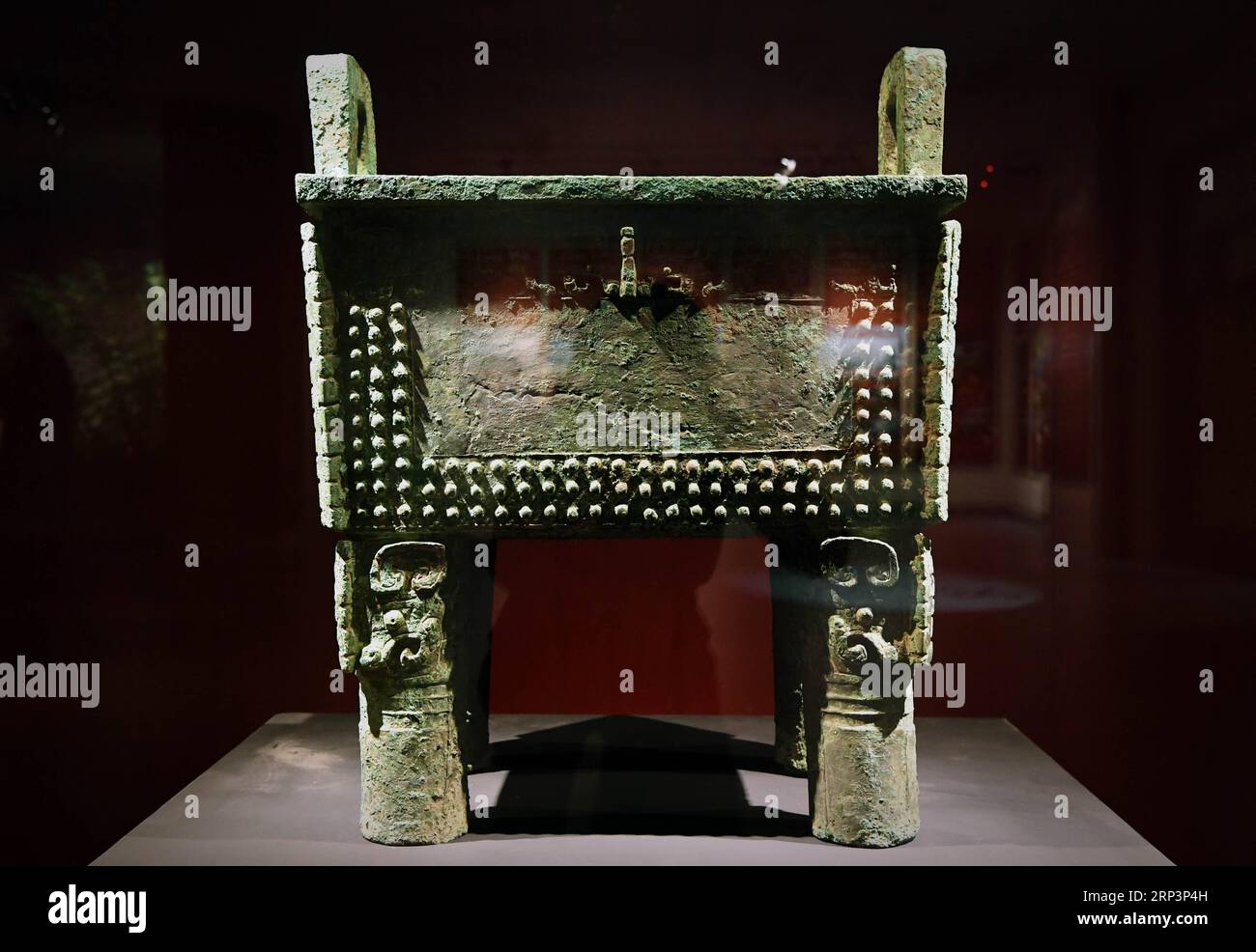 (181013) -- ANYANG, Oct. 13, 2018 -- Photo taken on Oct. 12, 2018 shows ...