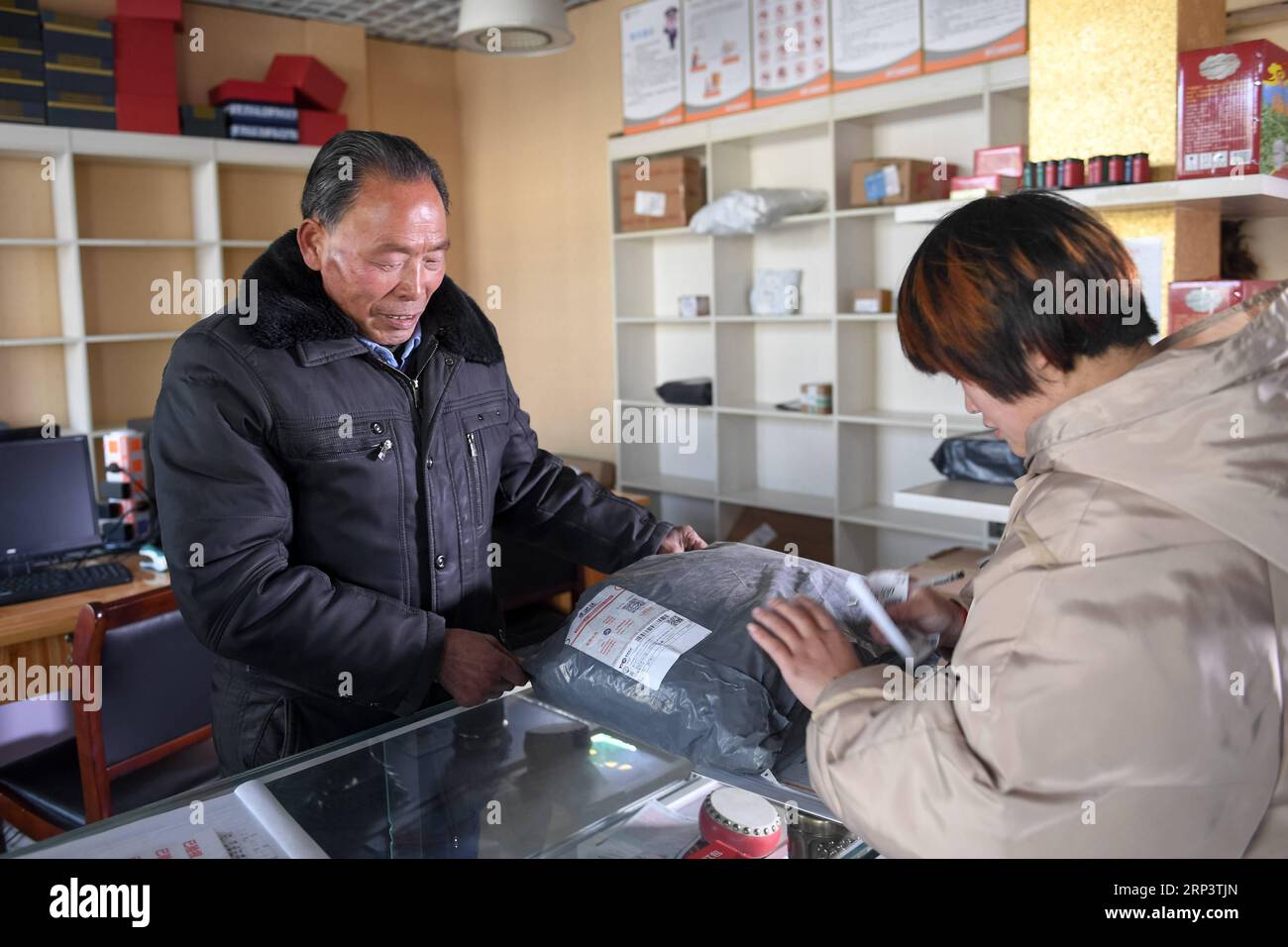 Phoenix express hi-res stock photography and images - Alamy