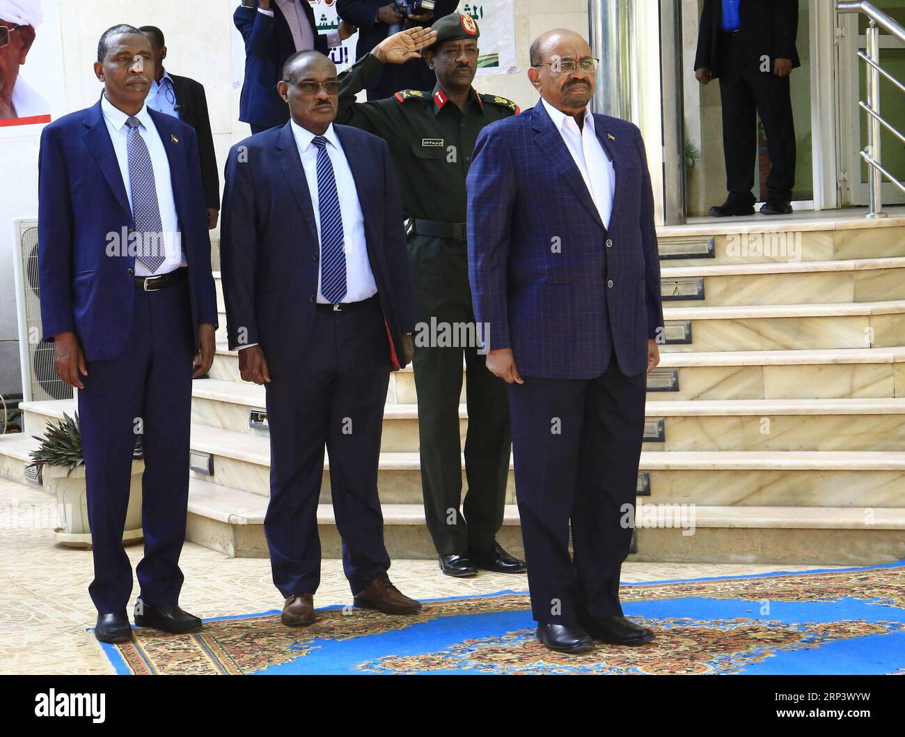 Sudanese peace process hi-res stock photography and images - Alamy