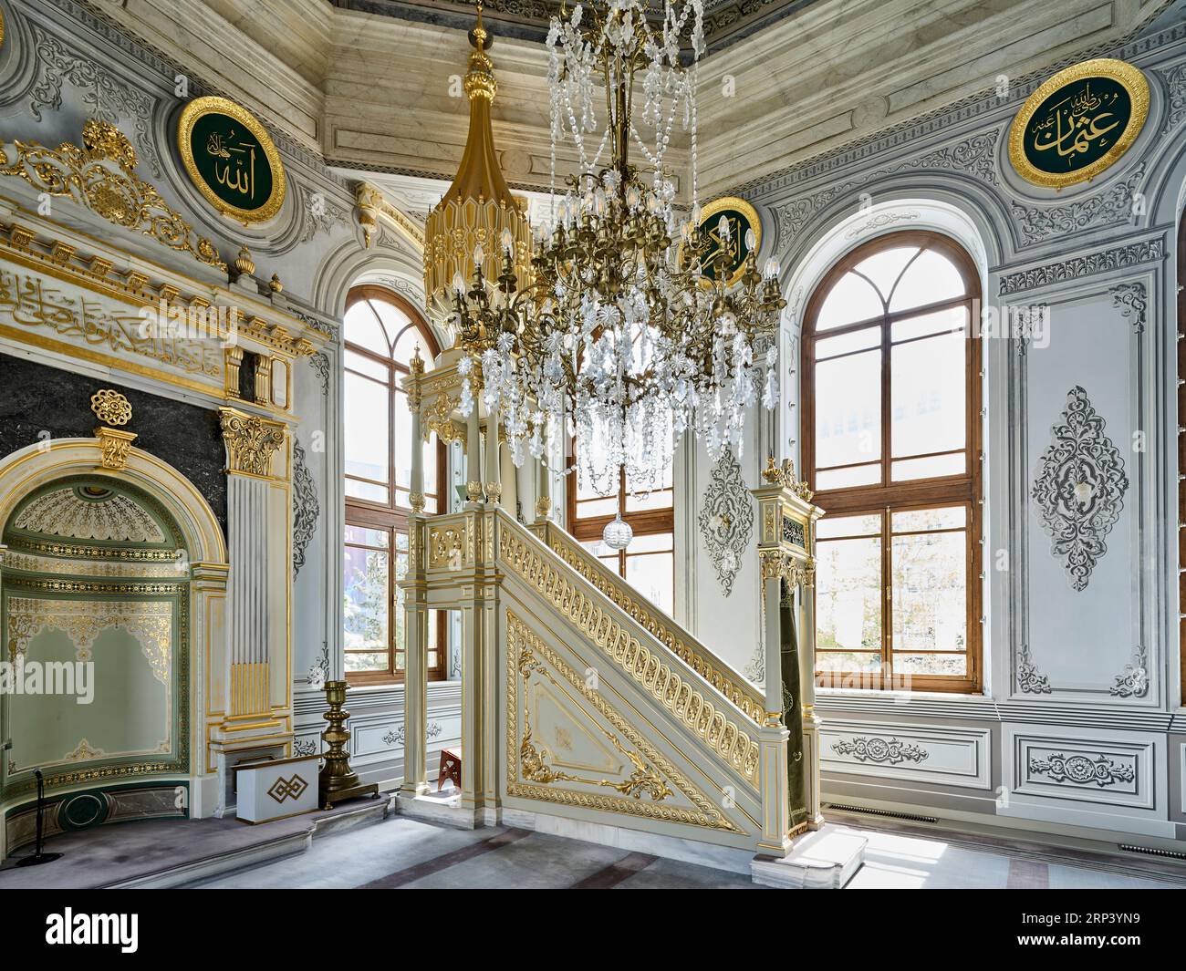 A beautiful example of Turkish and Islamic architecture, and interior ...