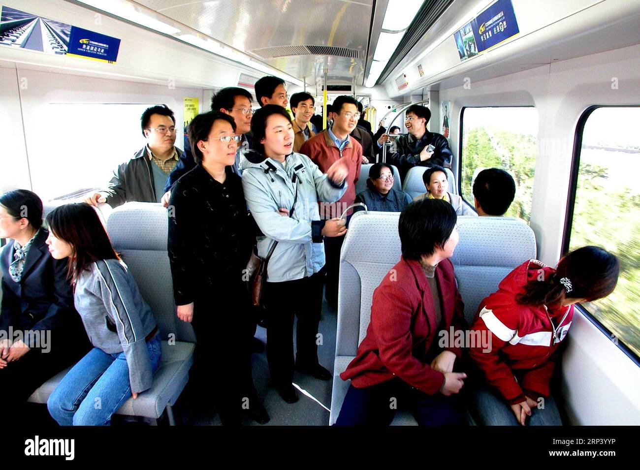 40 years of the high speed train hi-res stock photography and images ...