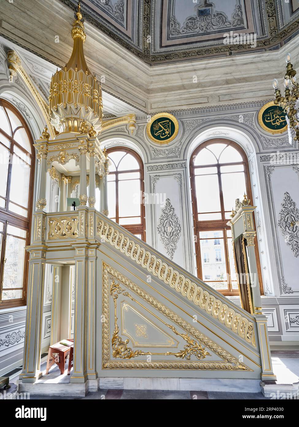 A beautiful example of Turkish and Islamic architecture, and interior ...