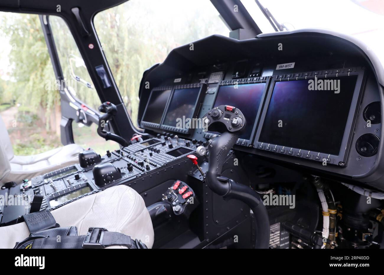 China shanghai cie helicopter hi-res stock photography and images - Alamy