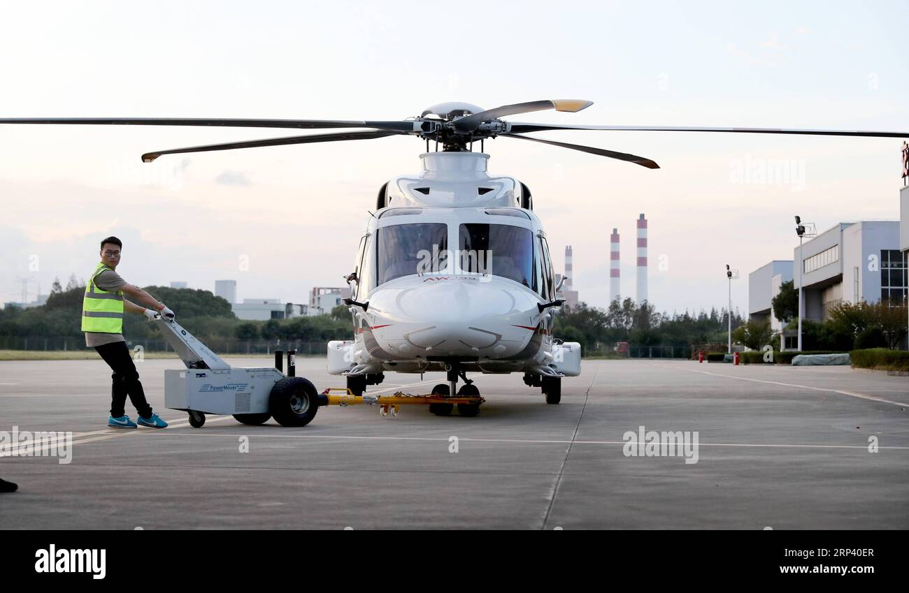China shanghai cie helicopter hi-res stock photography and images - Alamy