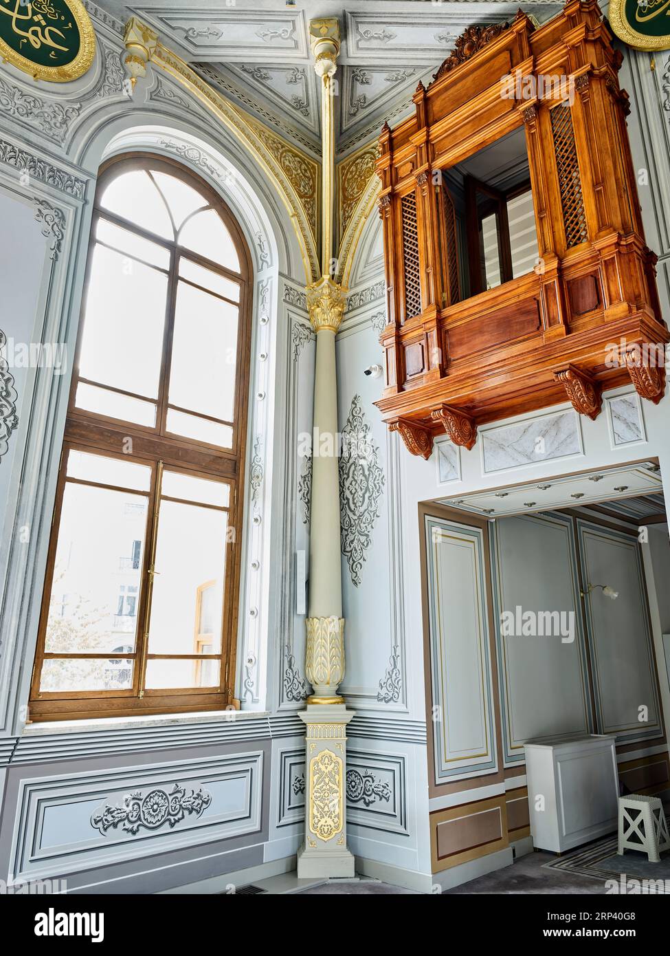 A beautiful example of Turkish and Islamic architecture, and interior ...