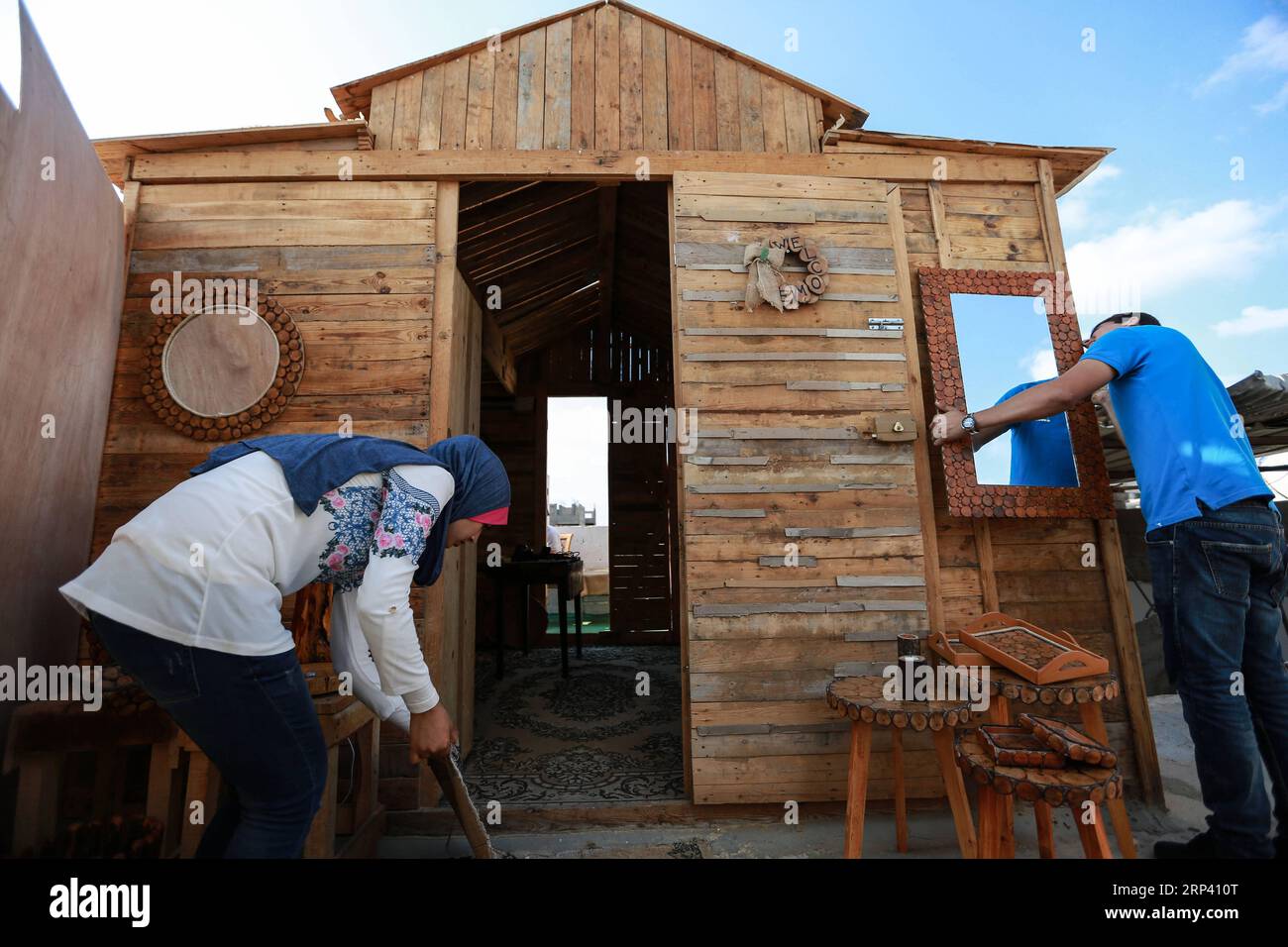 Al nakhala hi-res stock photography and images - Alamy