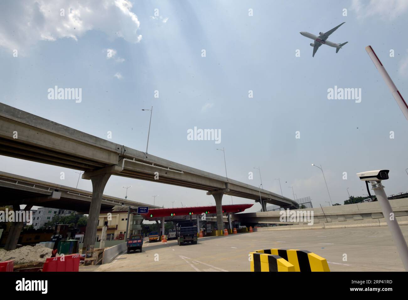 Dhaka. 3rd Sep, 2023. This photo taken on Aug. 30, 2023 shows a section ...