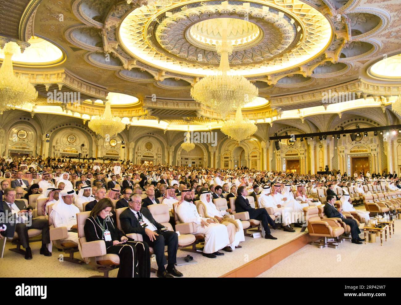 Pif saudi arabia hi-res stock photography and images - Alamy