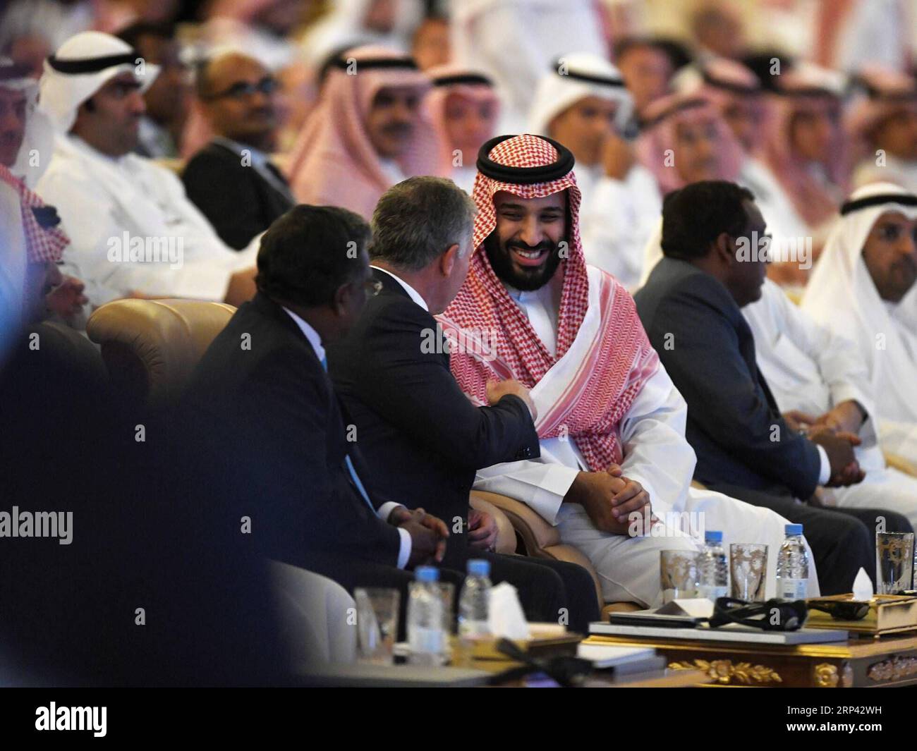 Pif riyadh hi-res stock photography and images - Alamy
