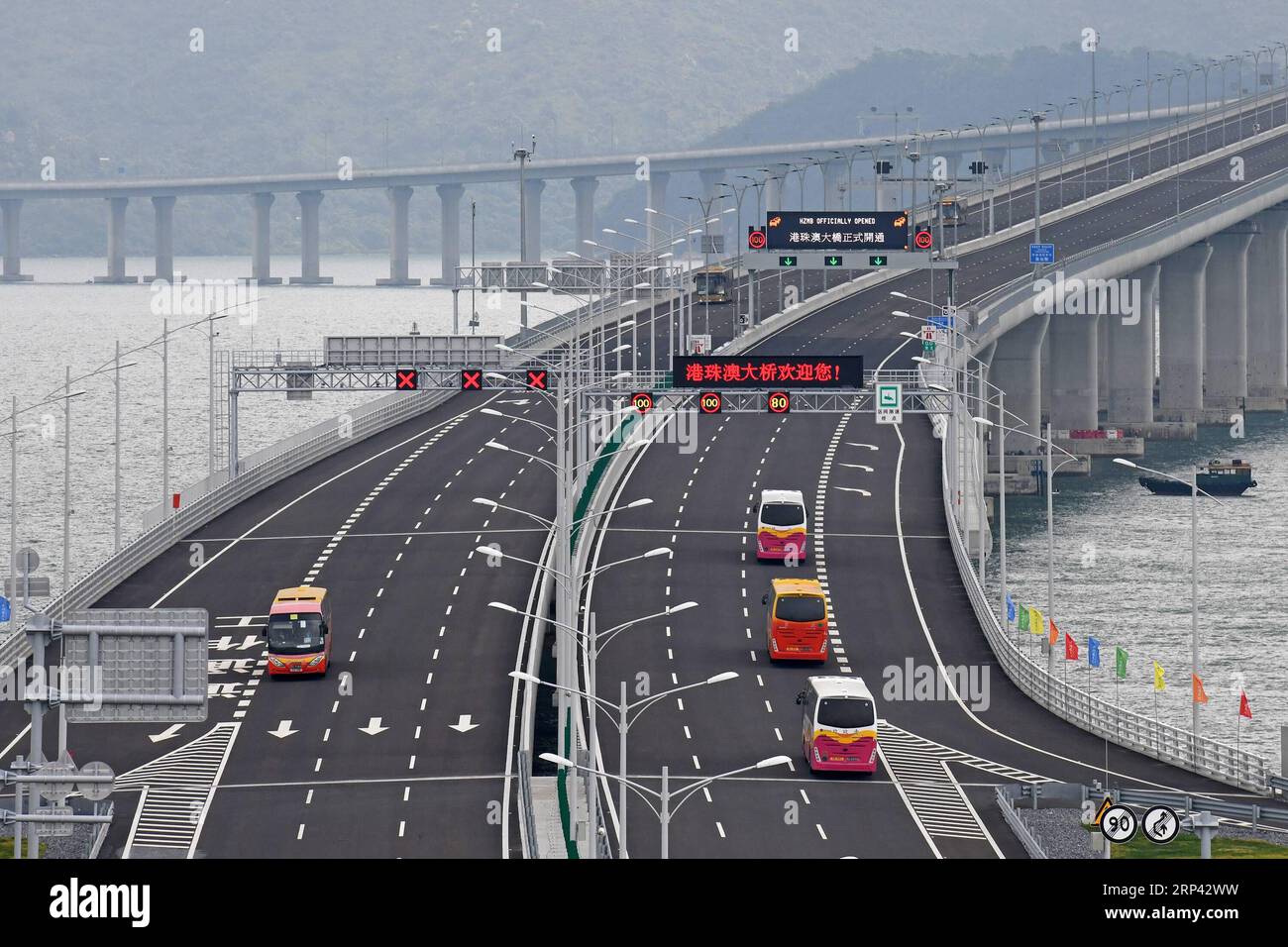 Hong kong zhuhai macao bridge hi-res stock photography and images - Alamy