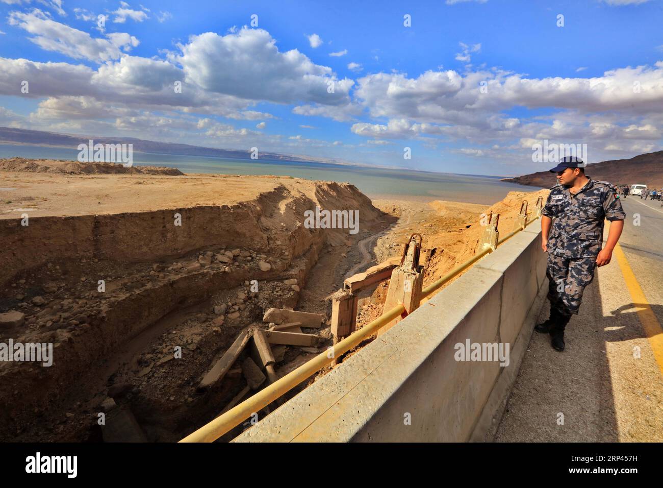 Maeen saïd hi-res stock photography and images - Alamy