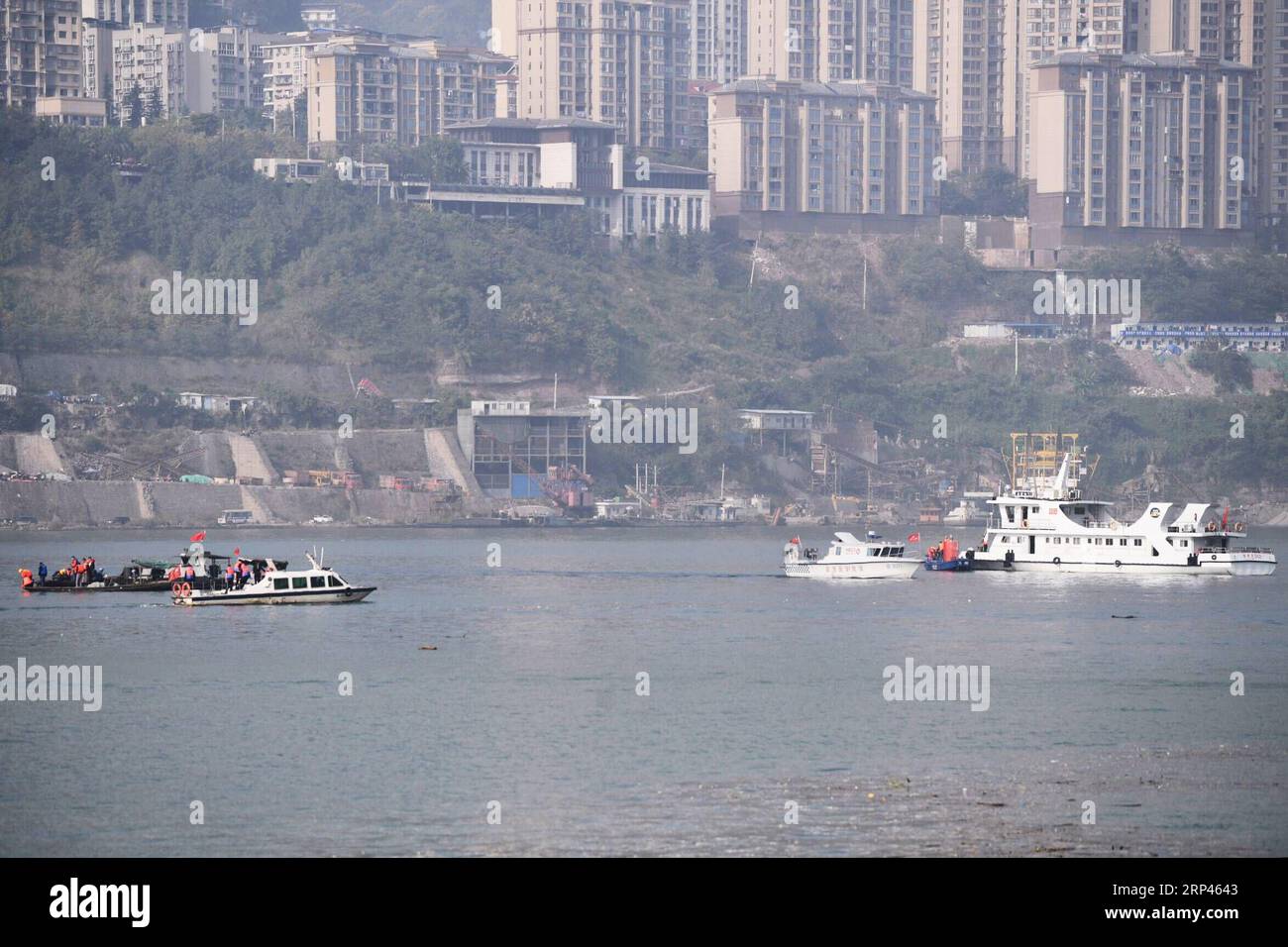 Cras rescue hi-res stock photography and images - Alamy
