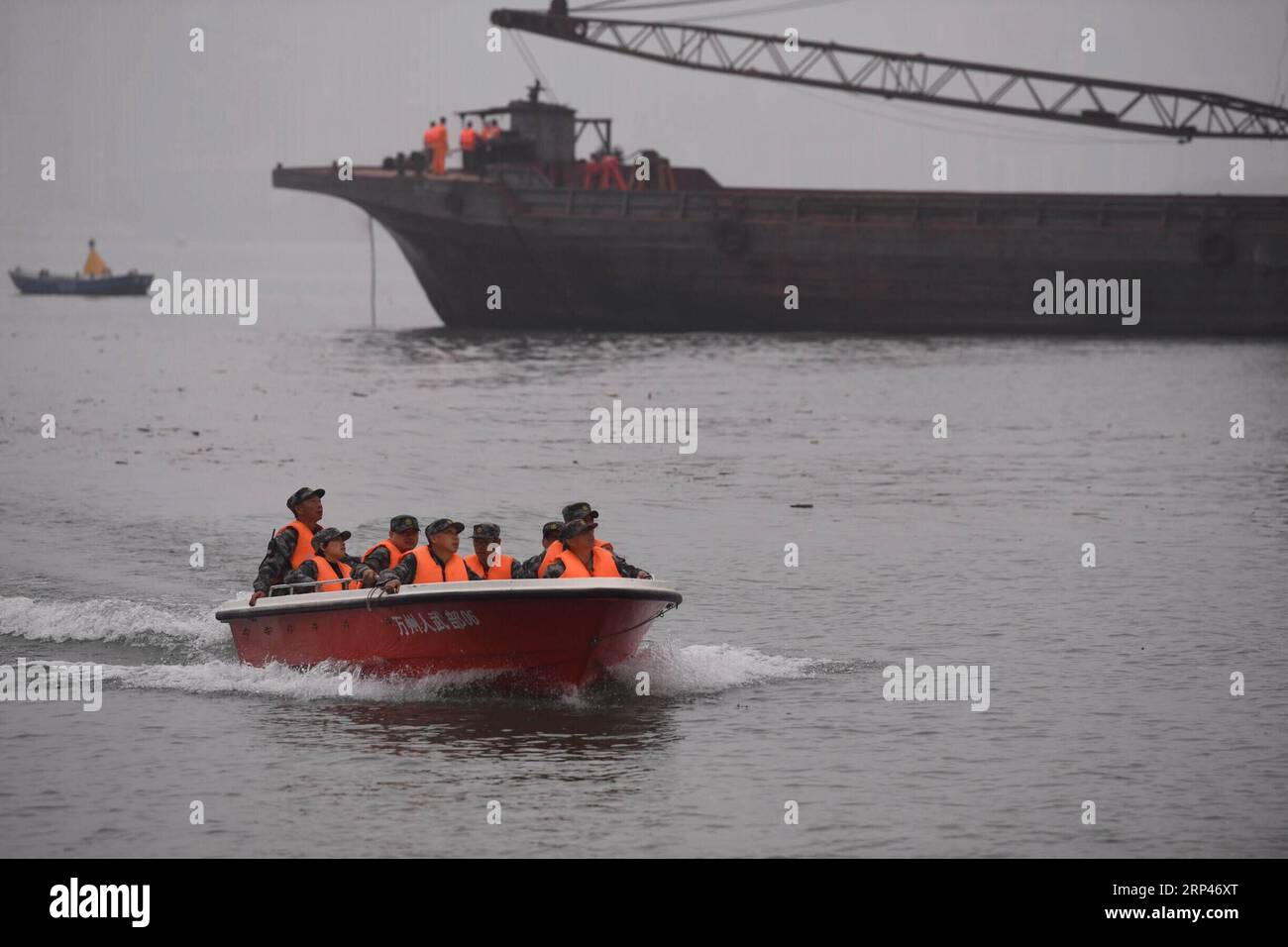 Bus crash river hi-res stock photography and images - Alamy