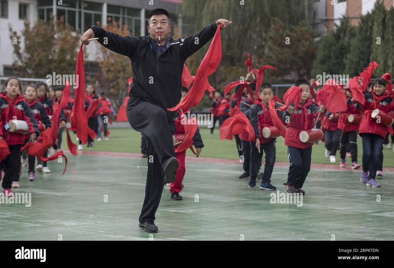 Yan cheng district hi-res stock photography and images - Alamy