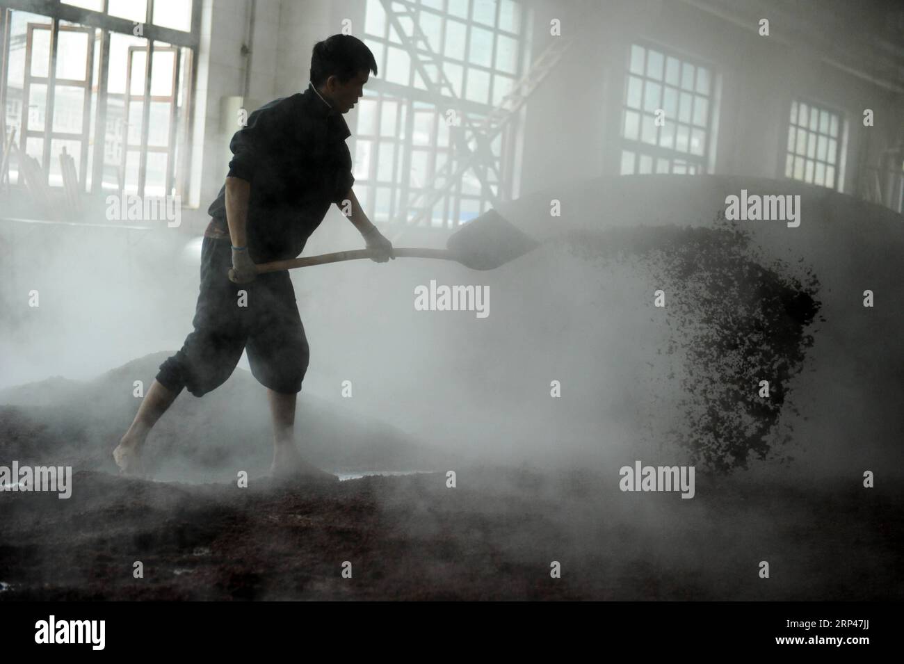 China moutai hi-res stock photography and images - Alamy