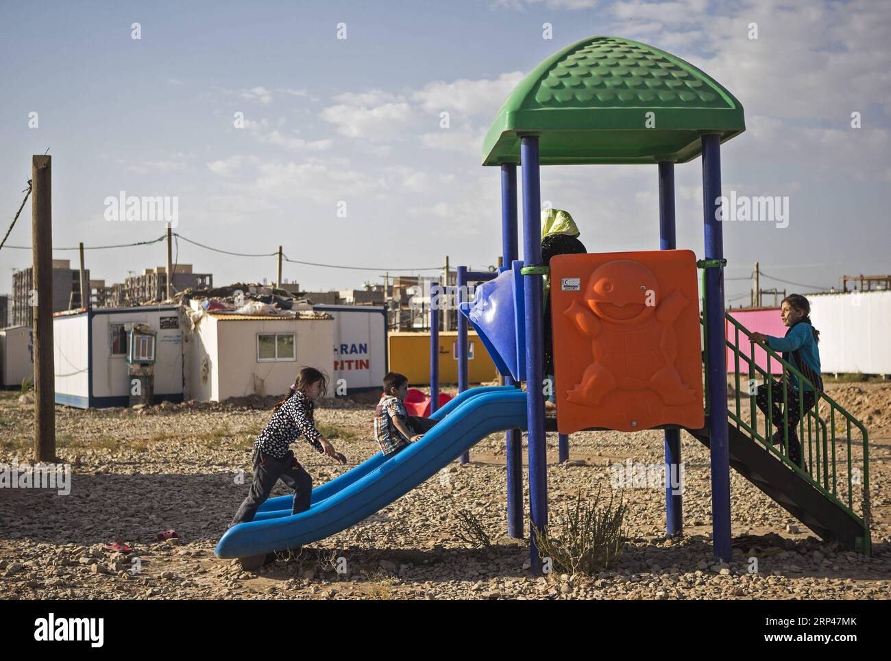 Iran sarpol e hi-res stock photography and images - Alamy