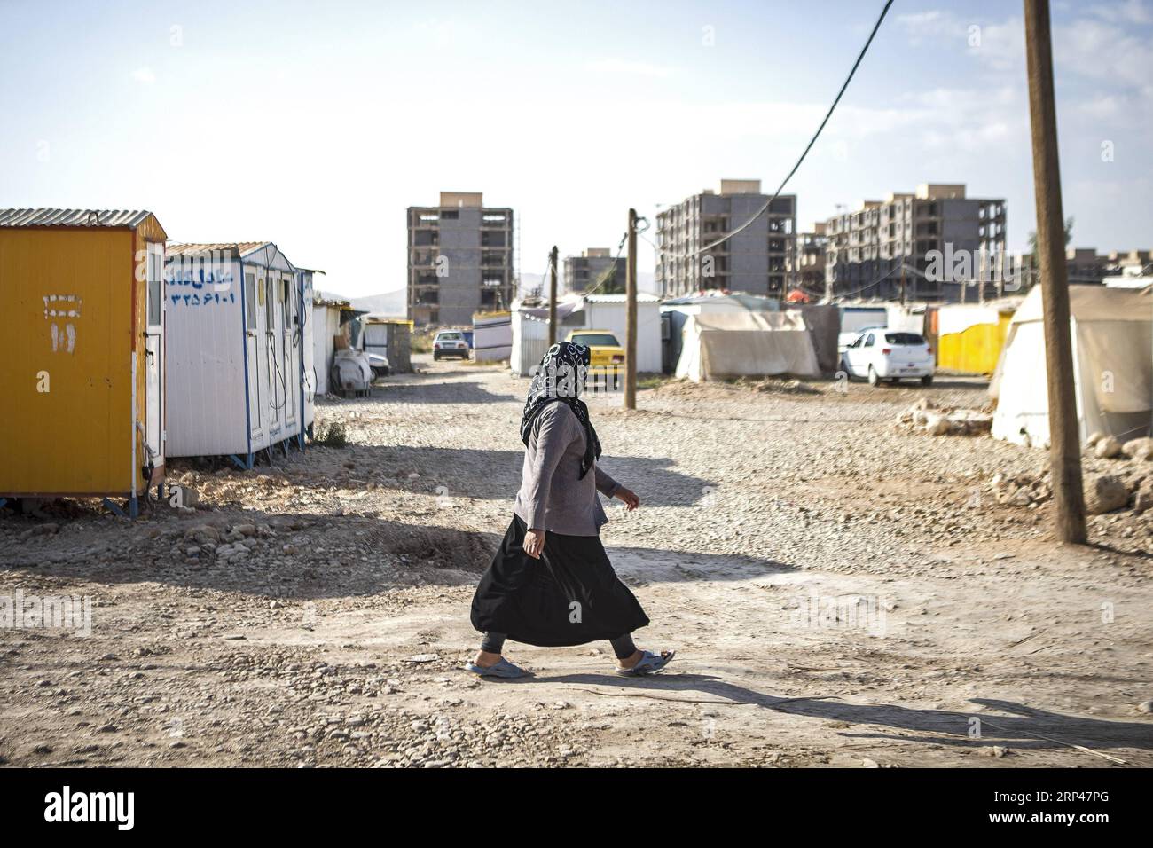 Sarpol e hi-res stock photography and images - Alamy