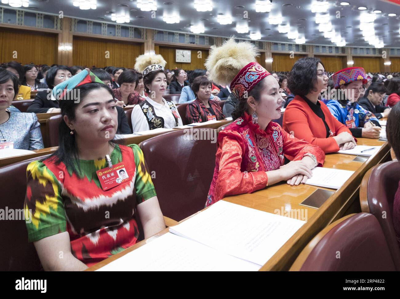 (181030) -- BEIJING, Oct. 30, 2018 -- The 12th National Women s ...