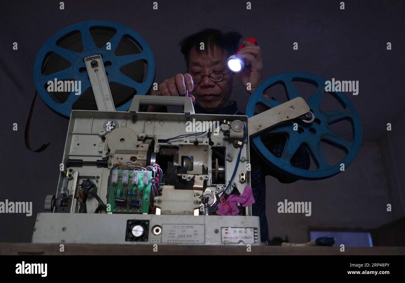 Projection machine hi-res stock photography and images - Alamy