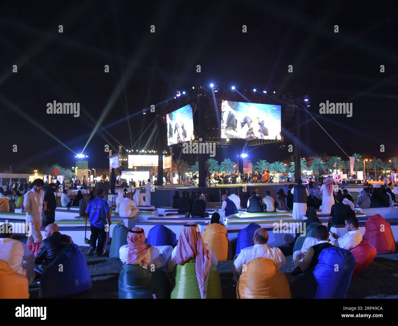 Riyadh events hi-res stock photography and images - Alamy