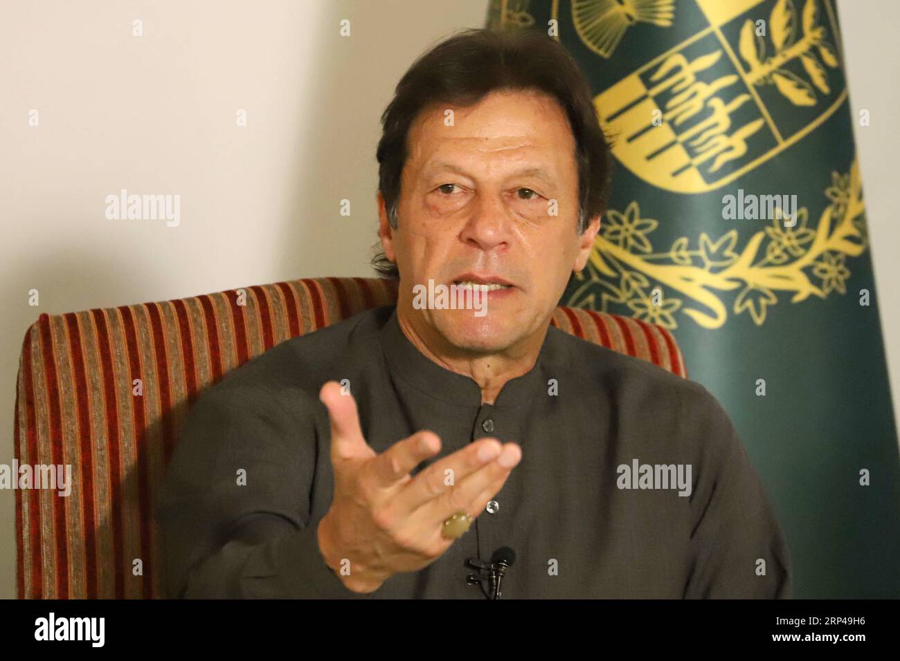 (181101) -- ISLAMABAD, Nov. 1, 2018 -- Pakistani Prime Minister Imran ...
