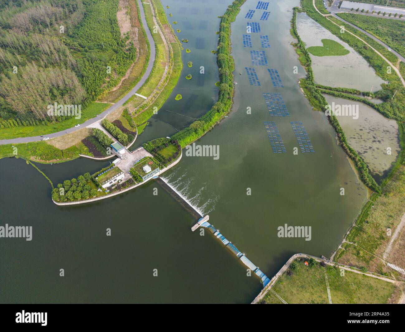 Hefei, China. 03rd Sep, 2023. HEFEI, CHINA - SEPTEMBER 2, 2023 - Aerial ...