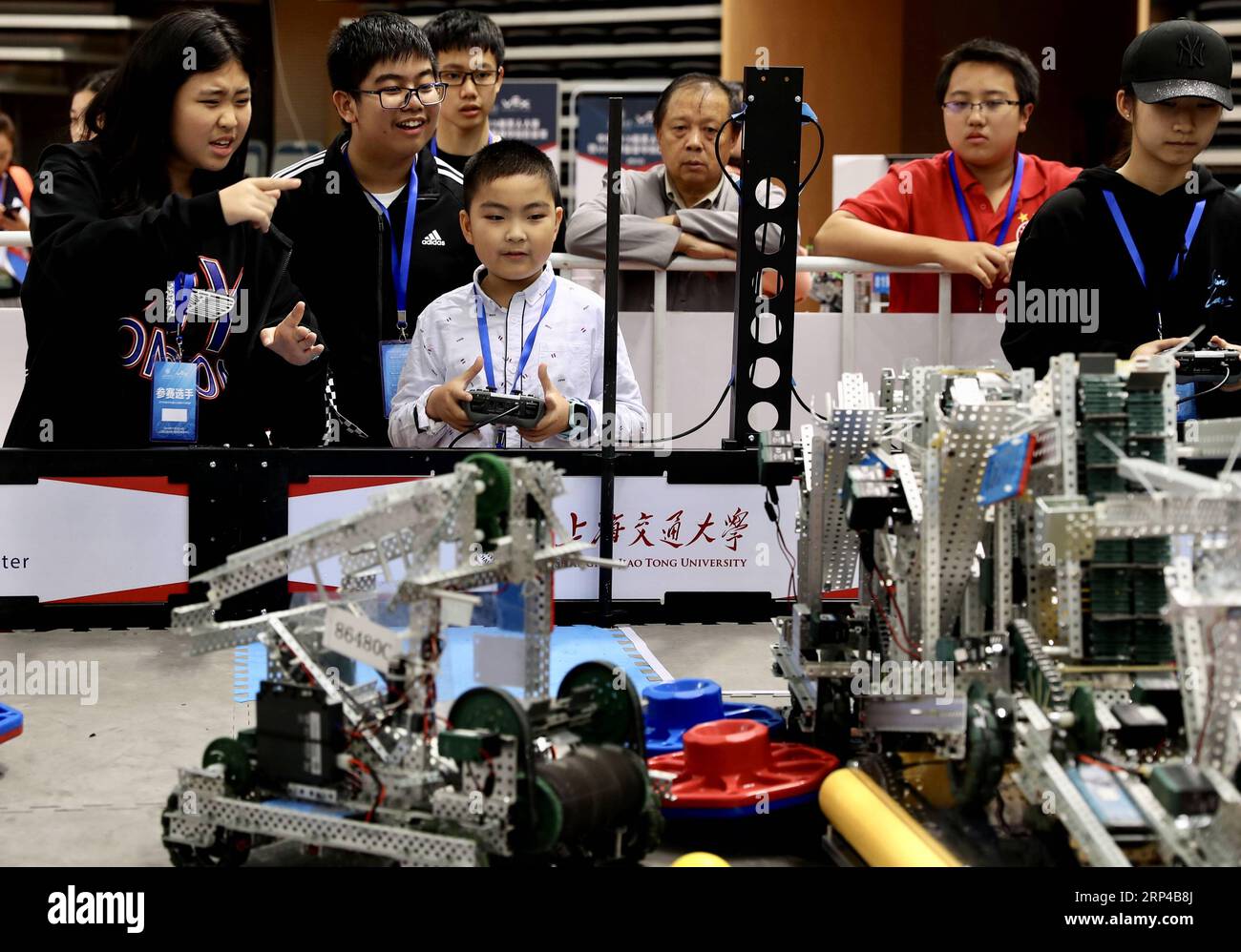 Shanghaijiao hi-res stock photography and images - Alamy