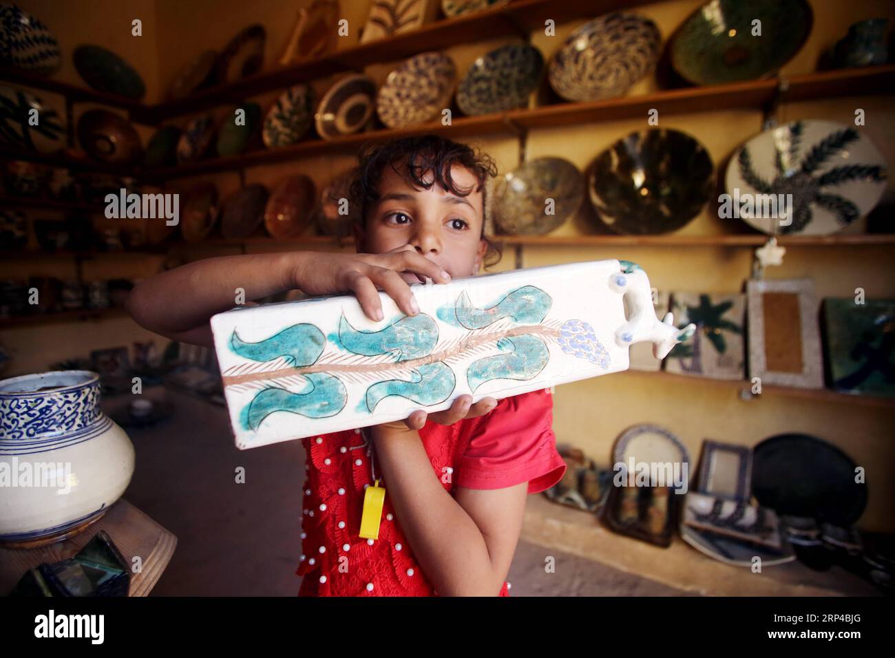 Tunis in fayoum hi-res stock photography and images - Alamy