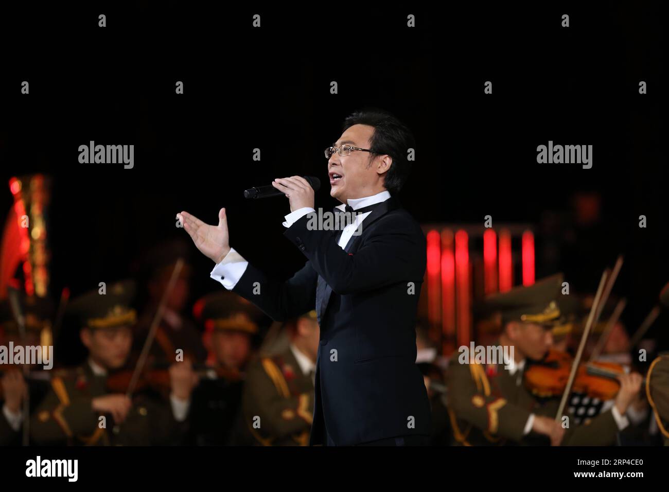 Changyong performance hi-res stock photography and images - Alamy