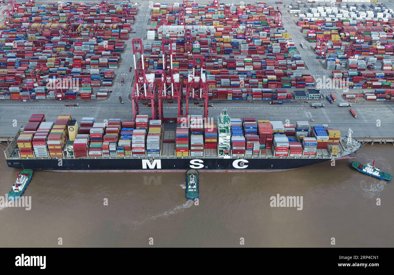 Canton china port hi-res stock photography and images - Alamy