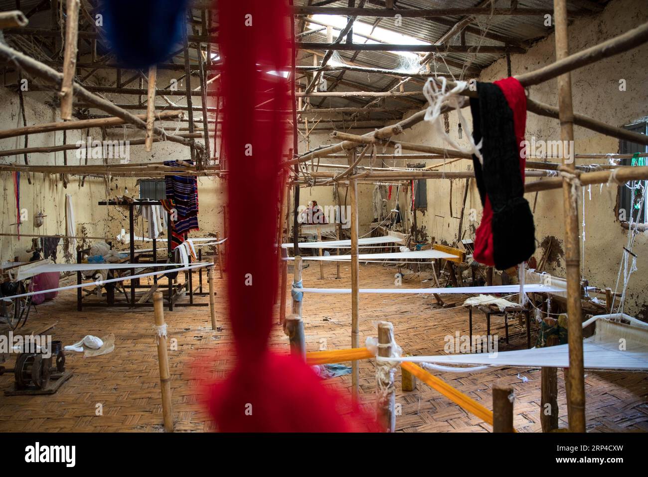 Gamo gofa zone hi-res stock photography and images - Alamy