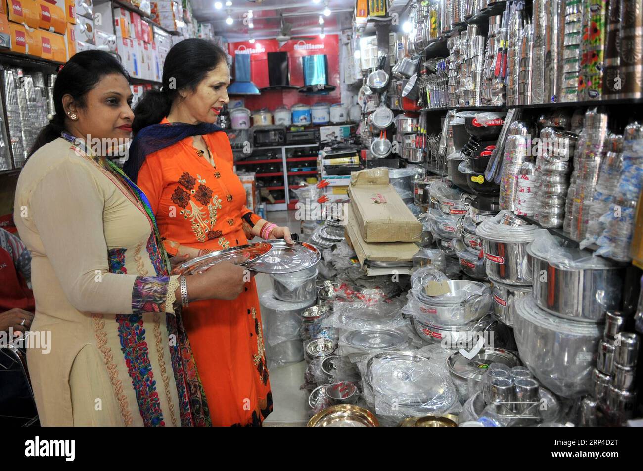 Hindu utensils hi-res stock photography and images - Alamy